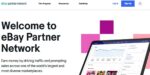 Temu Influencer Program: All You Need to Know - How to Join Affiliate ...